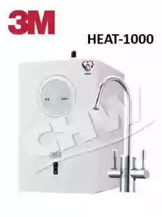 3M HEAT1000 廚下高效能熱飲機/廚下加熱器，搭載雙溫防燙鎖龍頭|淨水器-彰鴻淨水生活館